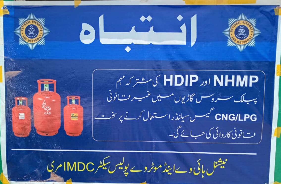Inspection of LPG/CNG Cylinders Installed in Public Service Vehicles by ...